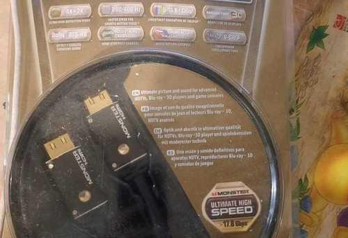 Кабель hdmi Monster 1200ex