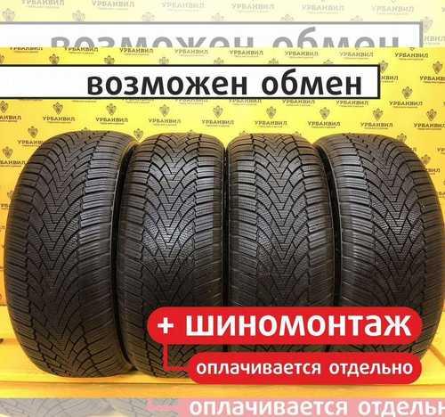 iLink SnowGripper I 225/50 R18 99H