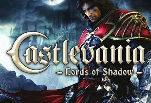 Castlevania: Lords of Shadow (PS3) Б/У