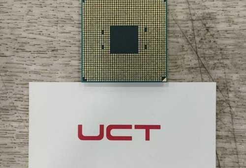 Процессор AMD ryzen 5500