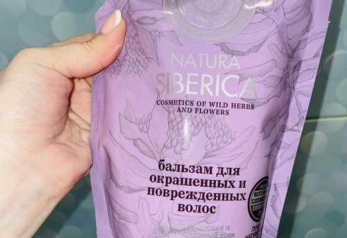 Бальзам для волос Natura Siberica
