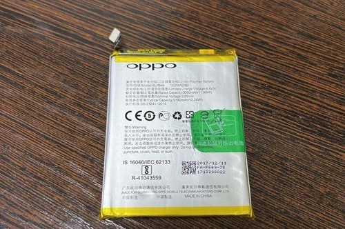 Аккумулятор Oppo A1 dual A83 CPH1729 BLP649 ориг