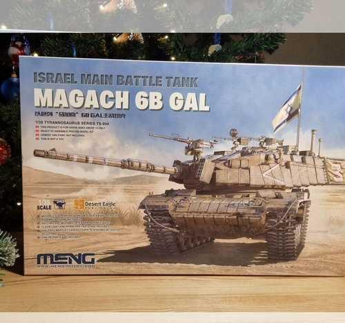 Сборная модель Meng TS-044 magach 6B GAL