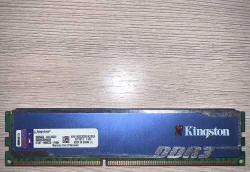 Оперативная память ddr3 4 gb kingston/обмен