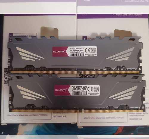 Оперативная память ddr4 16gb 2666 ECC REG