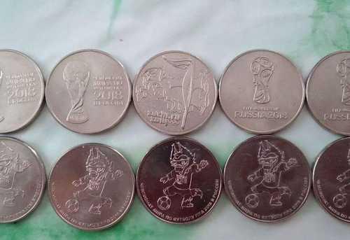 Монеты номиналом 25руб