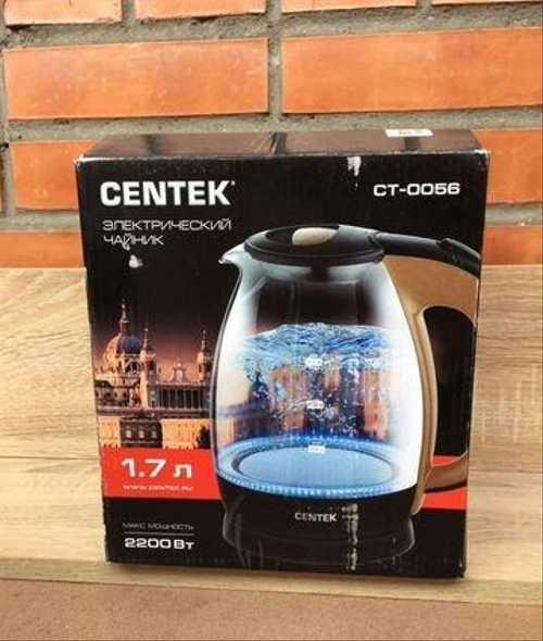 Электрический Чайник centek CT-0056 Новый
