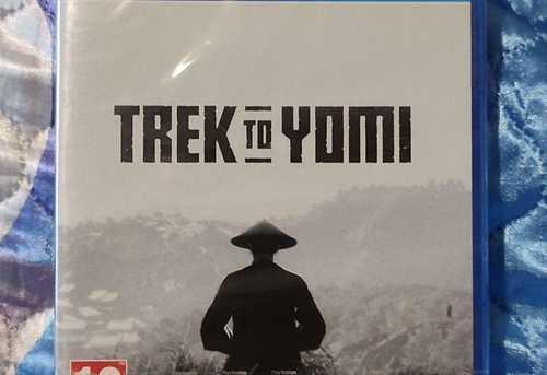 Trek to Yomi - PS4 - Диск