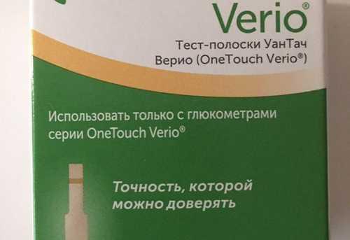 Тест полоски Уан тач верио 50 штук