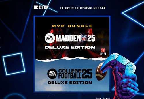 EA sports MVP bundle (Madden NFL 25 Deluxe edition