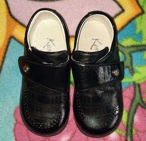 Туфли для мальчика 25р, полуботинки, детская обувь