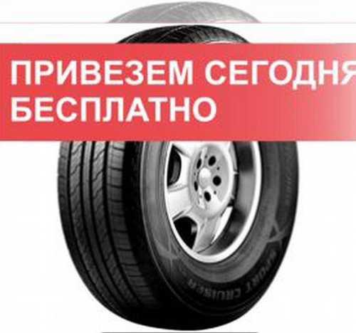 Autogreen Sport Cruiser-SC6 215/70 R16