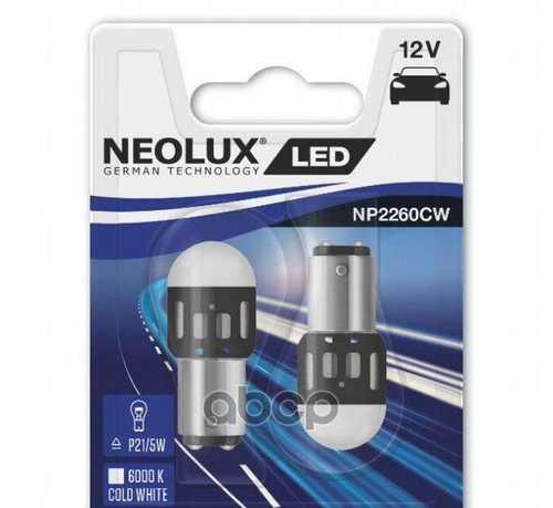 Лампа светодиодная P21/5W 1.2W 12V BAY15D LED 6