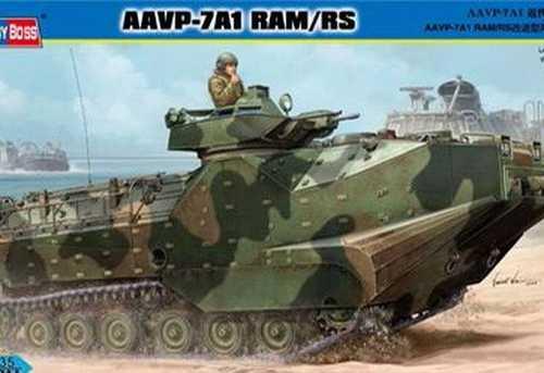 1:35 HobbyBoss aavp-7A1 RAM/RS
