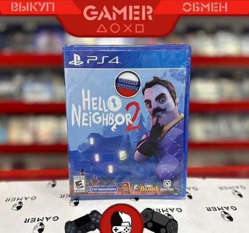 Hello Neighbor 2 PS4