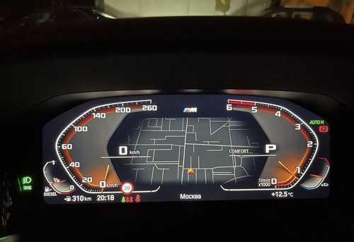 SLI Эмулятор kafas BMW G-series MGU ID7
