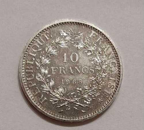 10 франков 1968 года