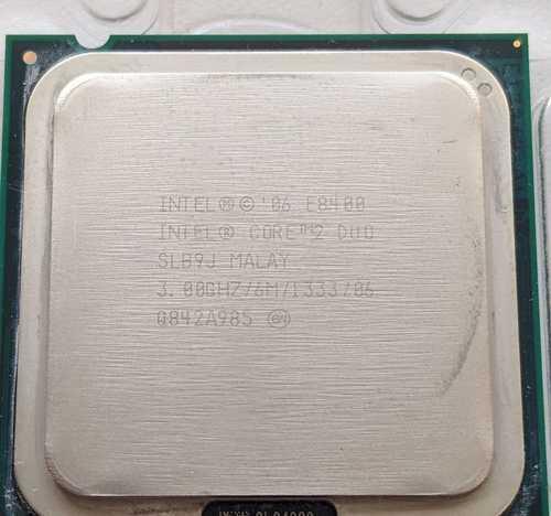 Intel core 2 duo e8400