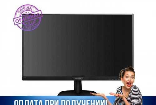 Монитор Philips 27"; 273V7qdsb (00/01)