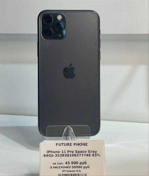iPhone 11 Pro space gray 64 гб акб 83