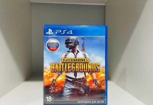 Pubg: Battlegrounds для PS4