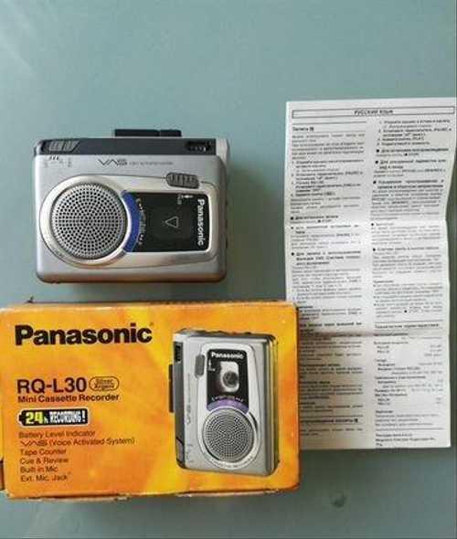 Диктофон, плеер Panasonic RQ-L30
