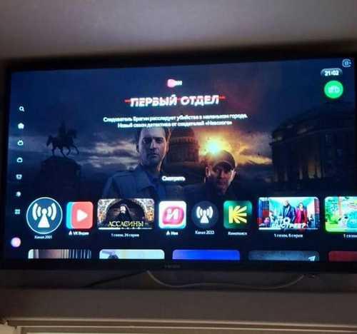 Телевизор SMART tv 32 бу рабочий