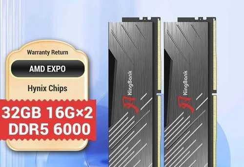 Оперативная память KingBank XMP DDR5 6000Mhz 2x16g