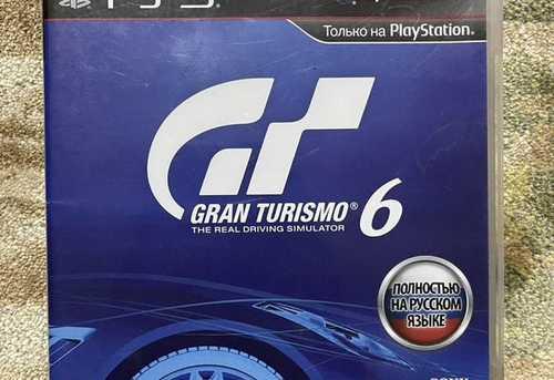 Gran Turismo 6 ps3