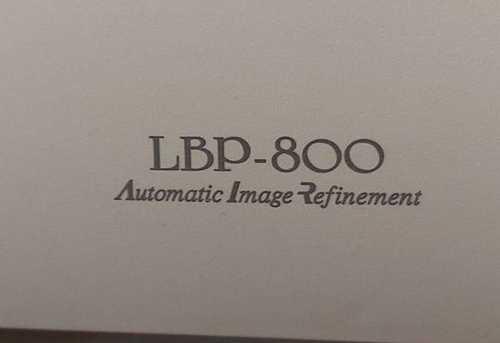 Canon LBP-800 A4 принтер, черно белый