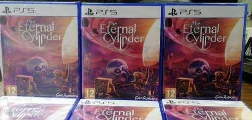 The Eternal Cylinder (Русская версия)(PS5)