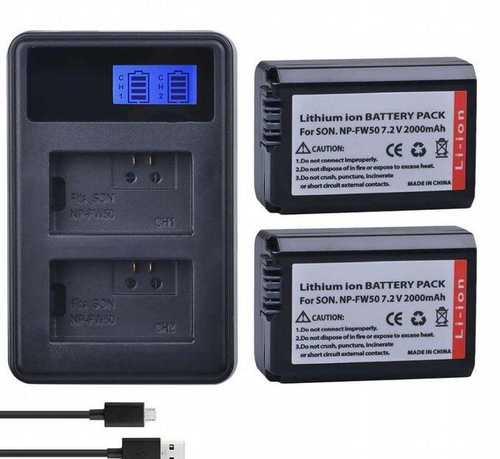 Аккумуляторы Batmax для Sony NP-FW50 х2 + зарядка