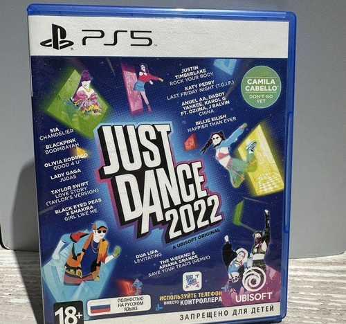 Just Dance 2022 PS5