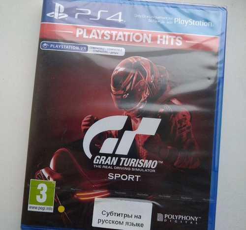 Игра Gran Turismo Sport (PS4)