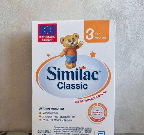 Similac classic 3