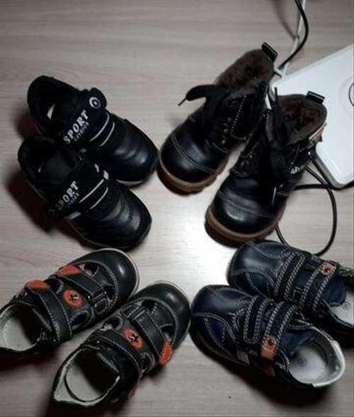Детская обувь на мальчика 20-21 размер