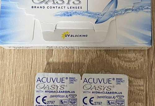 Линзы Acuvue oasys -2.25, -2.75 (8.8)