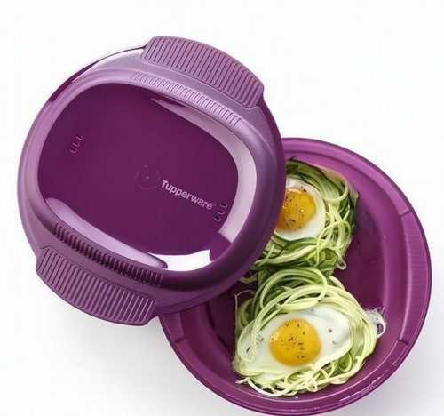 Tupperware браво Дилайт Макси