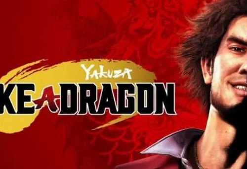 Yakuza like a dragon PS4/PS5