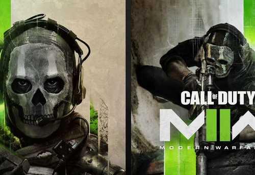Call of Duty: Modern Warfare 2 PS5