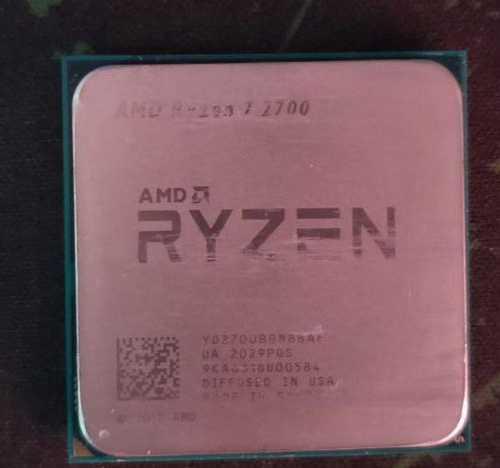 Процессор AMD ryzen 7 2700