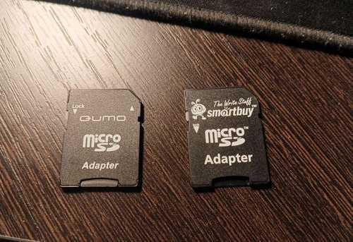 Адаптер MicroSD