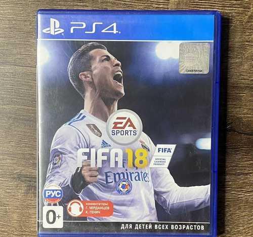 FIFA 18 диск для PS4