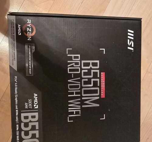 Набор AMD Ryzen 5700 x3D   MSI B550M Pro-VDH Wifi