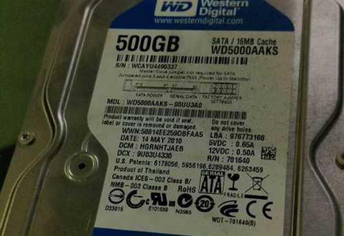 Жесткий диск WD 500 гб