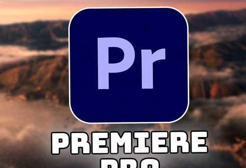 Premiere Pro / mac os