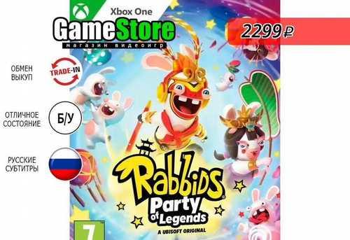 Rabbids: Party of Legends Русские субтитры б/у