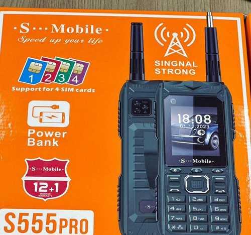 S Mobile S555, 512 ГБ