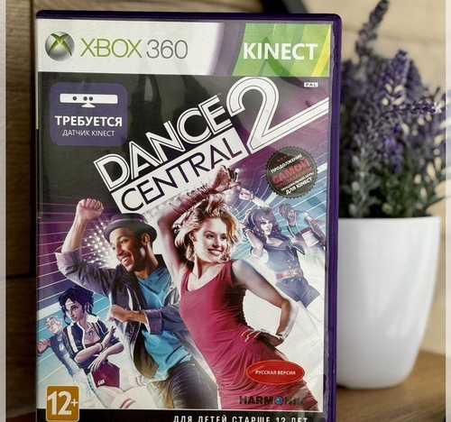 Dance Central 2 Kinect XBox 360