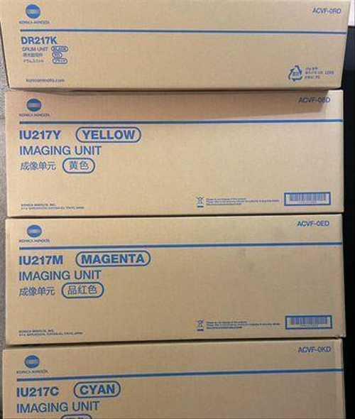 IU-217 DR-217 TN-227 Комплекты Konica